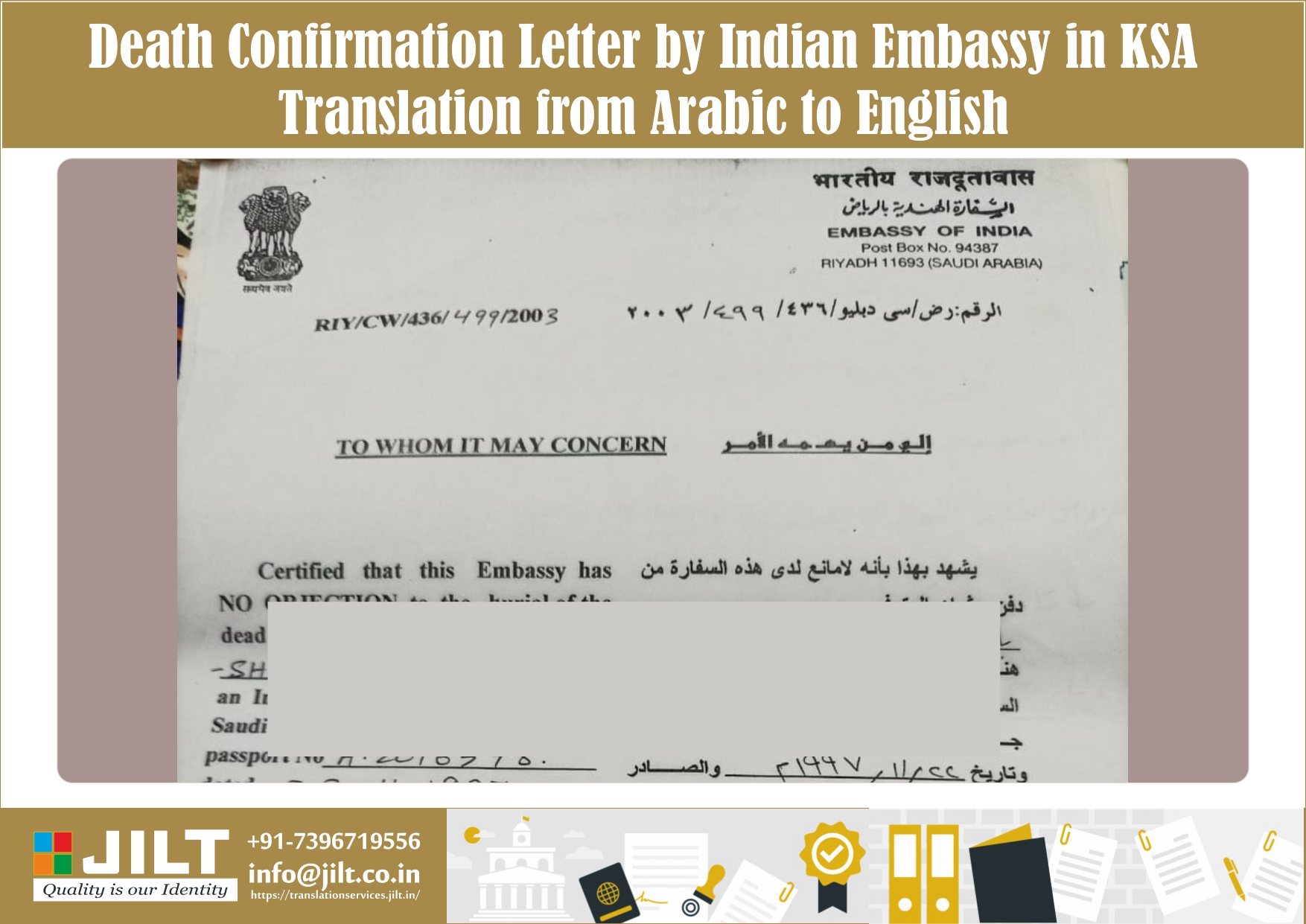 Translators and Interpreters